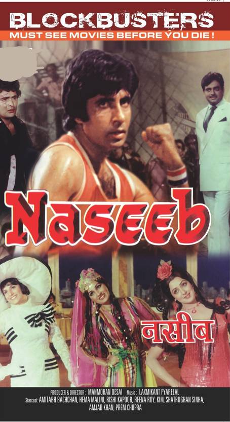 Naseeb Price in India - Buy Naseeb online at Flipkart.com