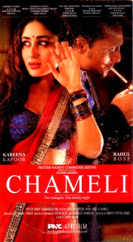 Chameli Price in India - Buy Chameli online at Flipkart.com