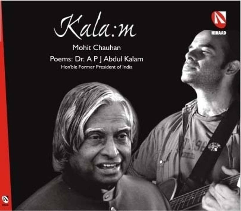 Kala:M (Poems : Dr. A. P. J. Abdul Kalam) Music Audio CD - Price In ...