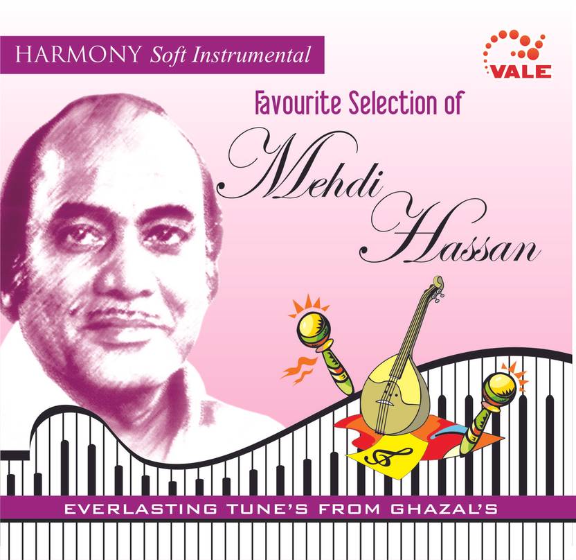 Harmony Soft Instrumental Mehdi Hassan - Instrumental Music Audio CD ...