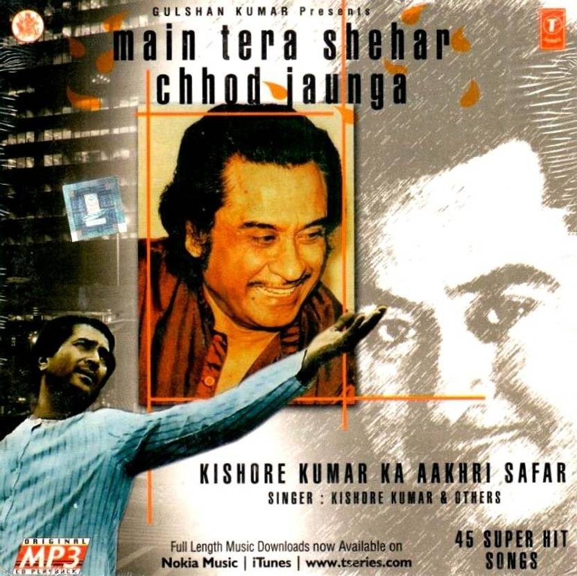 Main Tera Shehar Chhod Jaunga (Kishore Kumar Ka Aakhri Safar) Music MP3 ...