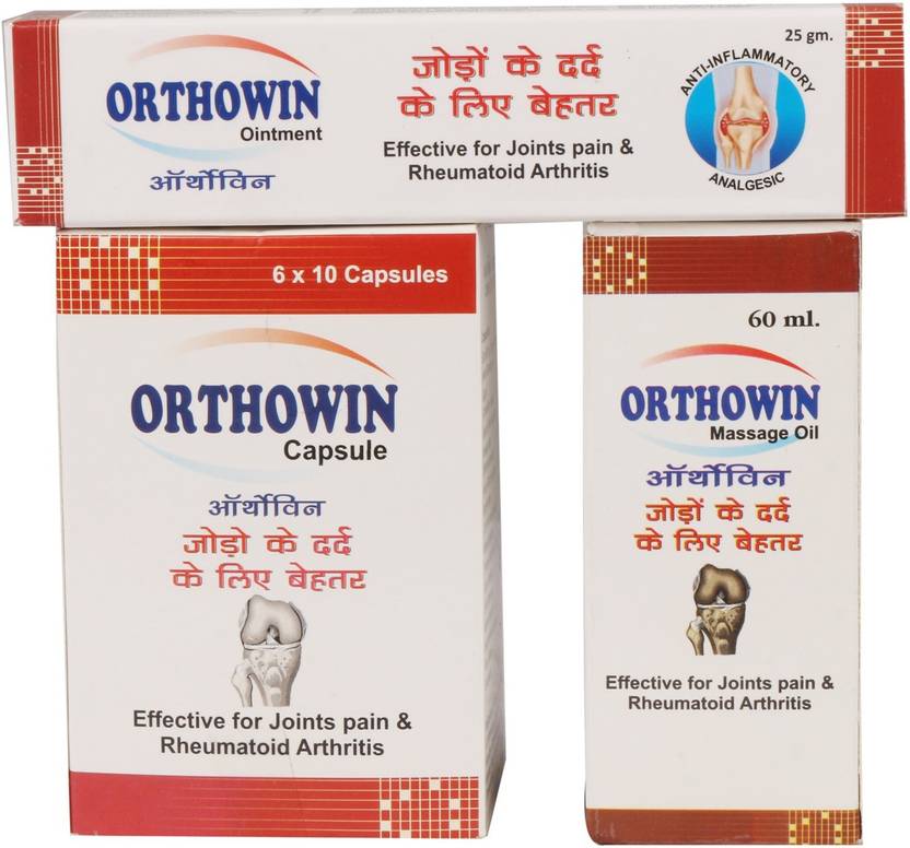 Venus Ayurveda Orthowin Kit For Joints Pain Oil - Buy Baby Care ...