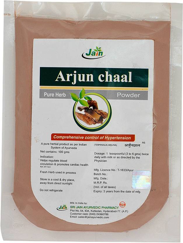 Jain Arjun Chaal Powder 100g Price in India - Buy Jain Arjun Chaal ...