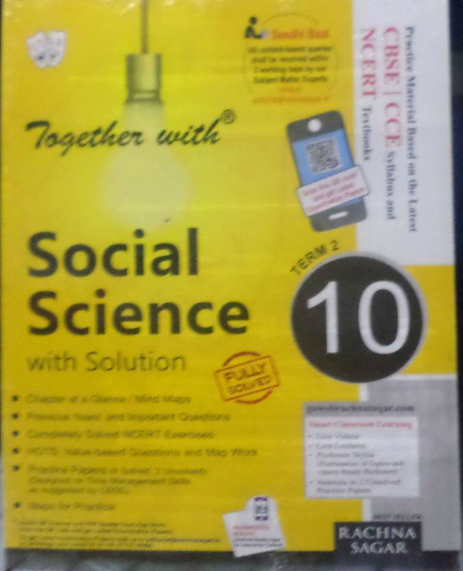 Together with Social Science CCE Based for Class - 10 (Term - II) : CCE ...