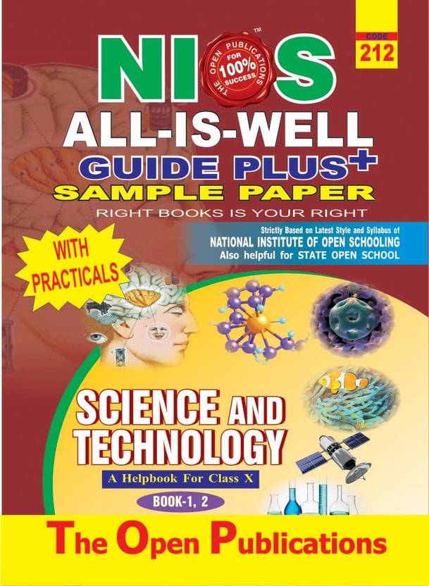 NIOS TEXT 212 SCIENCE AND TECHNOLOGY 212 ENGLISH MEDIUM ALL IS WELL ... NIOS TEXT 212 SCIENCE AND TECHNOLOGY 212 ENGLISH MEDIUM ALL IS WELL ...
