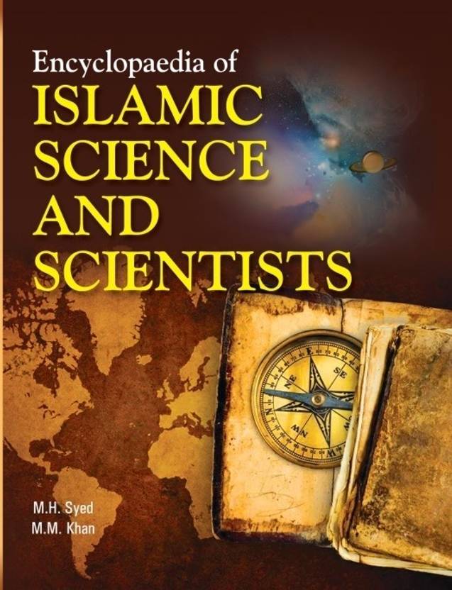 Encyclopaedia Of Islamic Science And Scientists Set Of 11 Vols: Buy ...