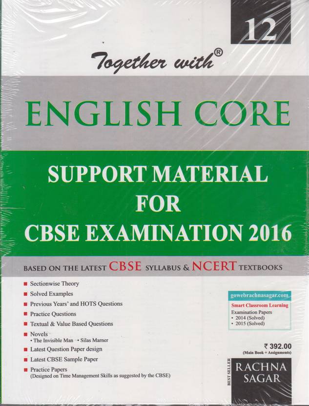 Together with English Core Class XII (Set of 5 Books): Buy Together ...