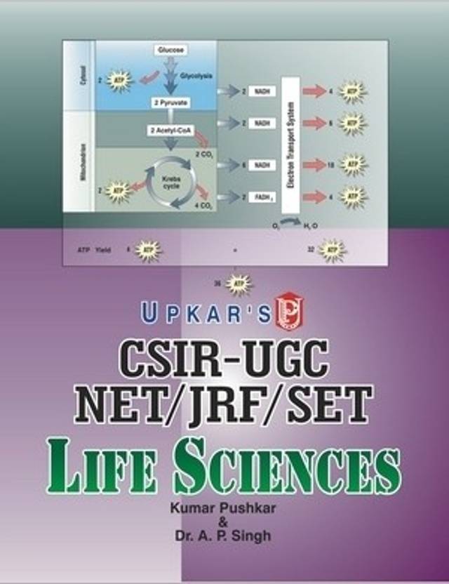Csir Ugc Net Jrf Set Life Sciences 1st Edition Buy Csir Ugc Net Jrf