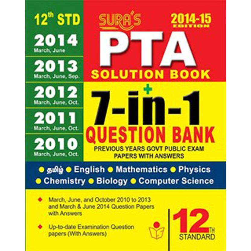 Pta Solution Book-12 Std: Buy Pta Solution Book-12 Std by Editorial ...