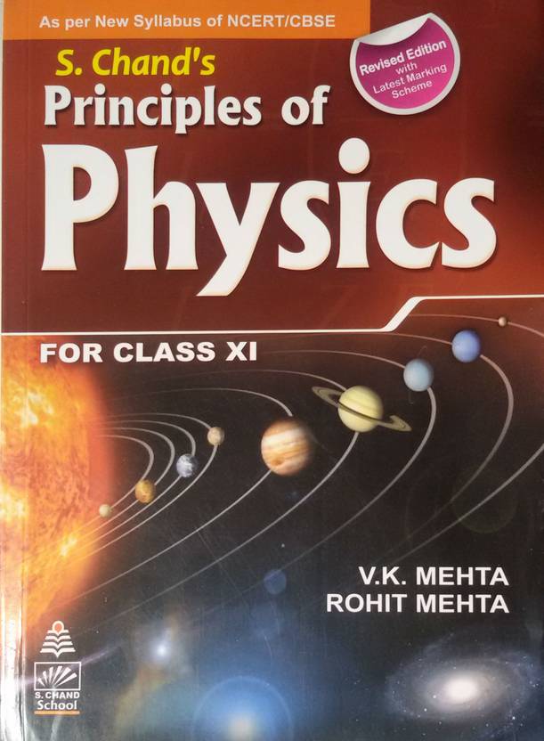 S.Chand's Principles Of Physics For Class XI Seventh Edition - Buy S.Chand's Principles Of ...
