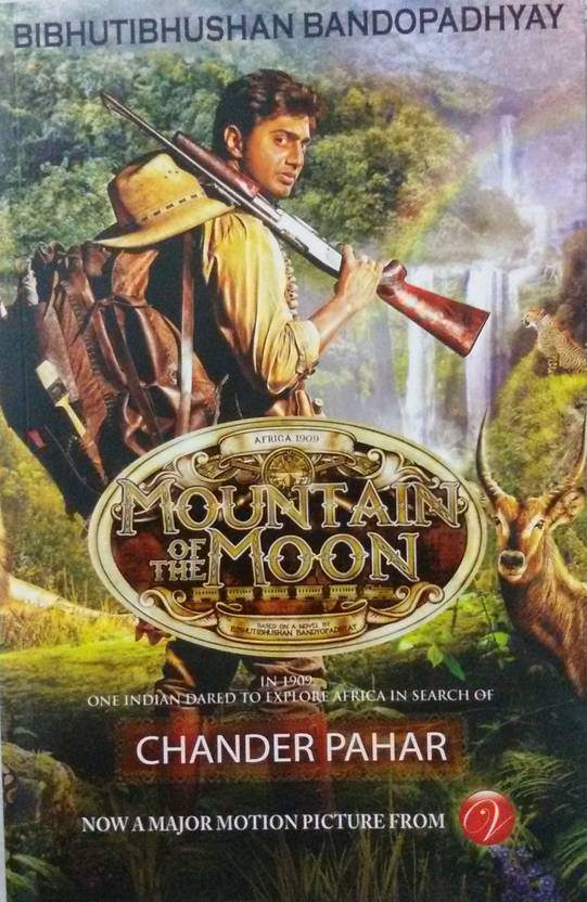The Mountain of the Moon: Chander Pahar - Buy The Mountain of the Moon ...