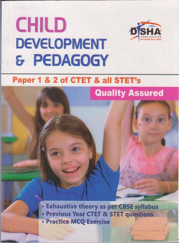 Child Development & Pedagogy for - Paper 1 & 2 of CTET & all STET: Buy ...