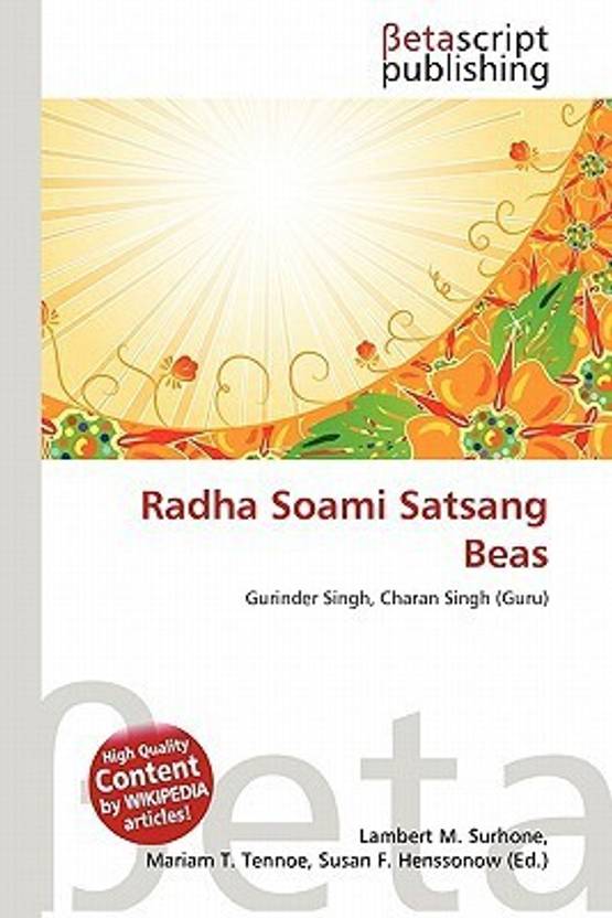 Radha Soami Satsang Beas: Buy Radha Soami Satsang Beas by unknown at ...