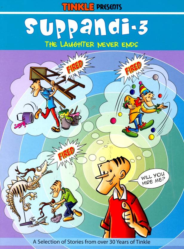 Suppandi 3: Buy Suppandi 3 by Thindiath Rajani at Low Price in India ...