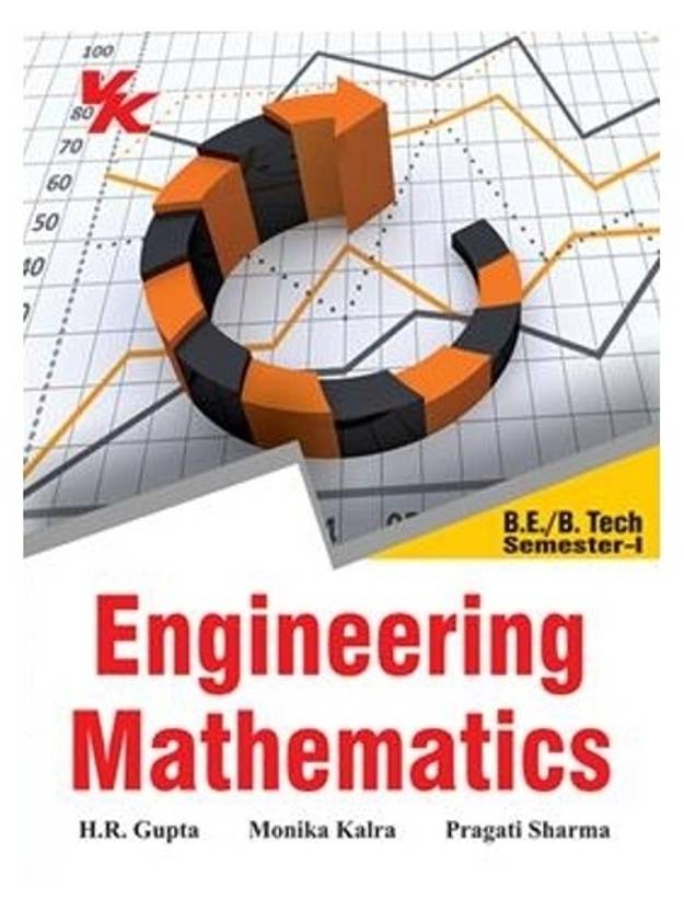 Engineering Mathematics (Semester - 1) 1st Edition: Buy Engineering ...