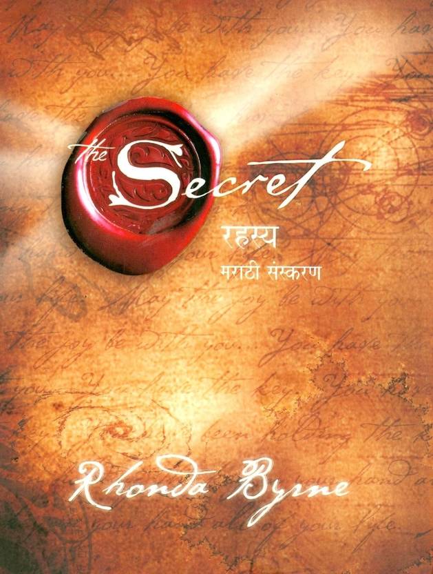 The Secret - Buy The Secret by Rhonda Byrne Online at Best Prices in India - Flipkart.com