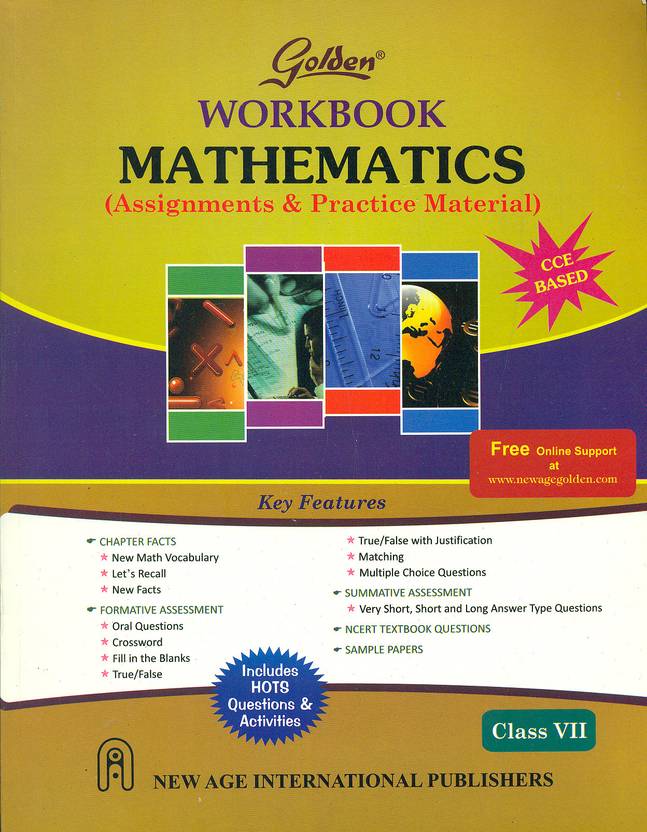 Golden Workbook Mathematics Assignments Practice Material Class 7 golden-workbook-mathematics-assignments-practice-material-class-7