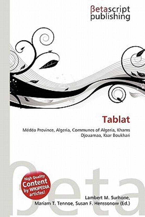 Tablat: Buy Tablat by unknown at Low Price in India | Flipkart.com