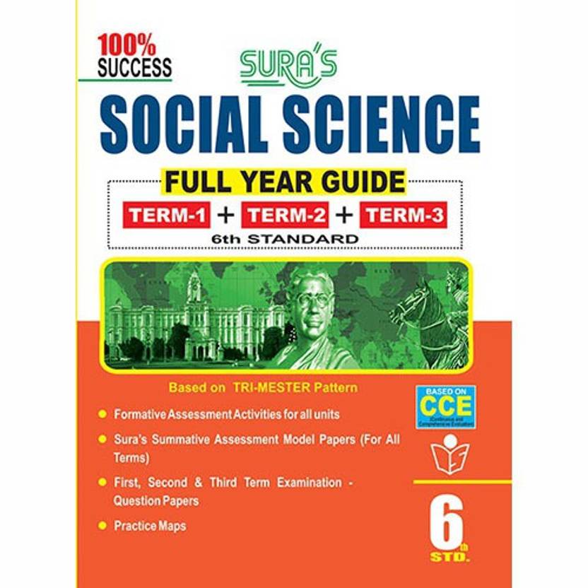 6th Standard Guide Social Science Full Year English Medium Tamilnadu ...