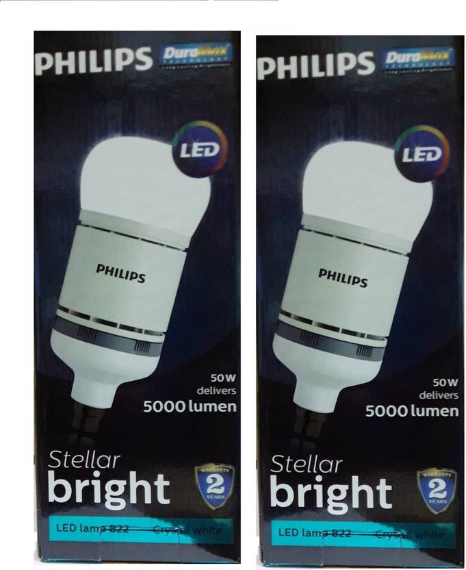 Philips Led Focus Light 50w | Shelly Lighting