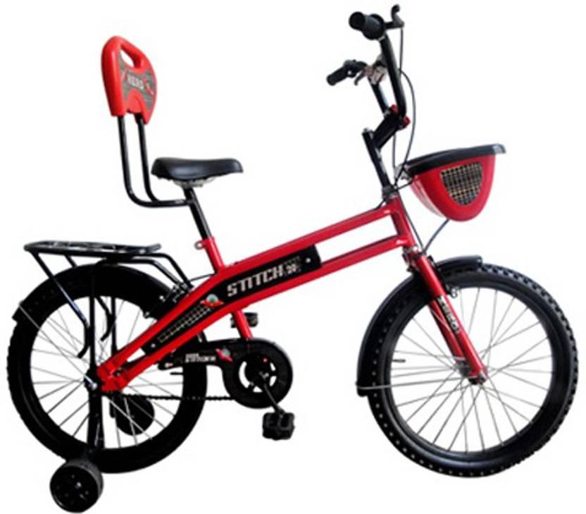 HERO STITCH 20 20 T Recreation Cycle Price in India - Buy HERO STITCH ...