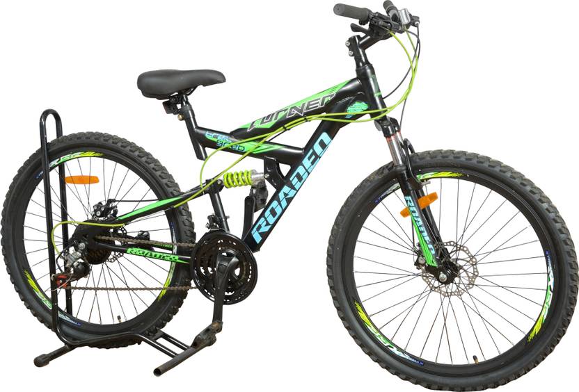roadeo cycle