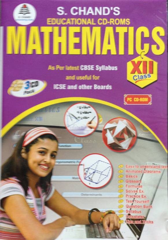 S.Chand Class XII Mathematics - S.Chand : Flipkart.com