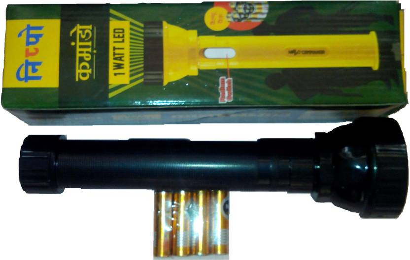 Nippo Commando Torch Price in India - Buy Nippo Commando Torch online ...