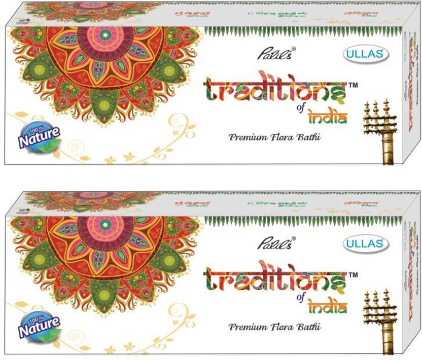 Ullas Traditions of India 250 Gm Box Halmaddi (Ailanthus Malbarica ...