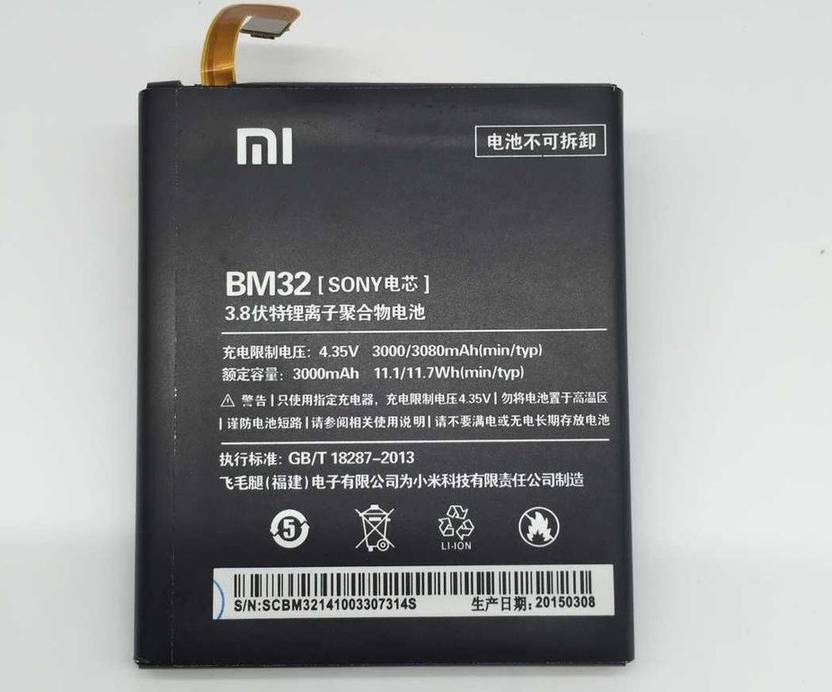 REDMI Mobile Battery For MI REDMI 4 Price in India - Buy REDMI Mobile ...