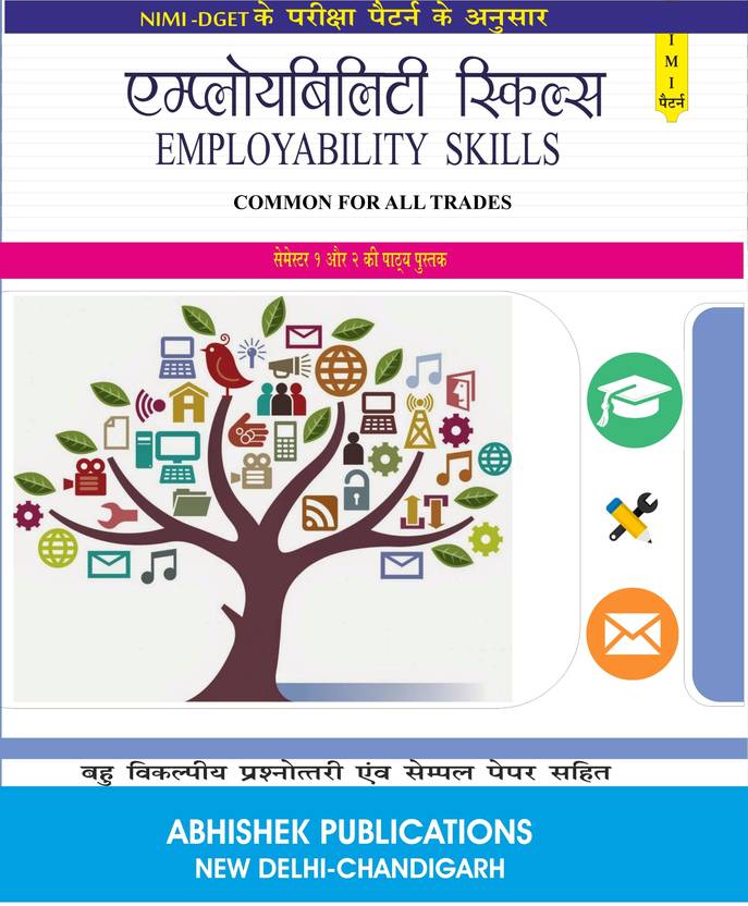 Employability Skills - NIMI Pattern, Exclusively as per latest semester ...