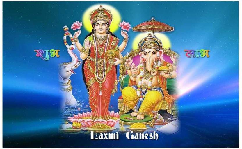 Laxmi Ji and Ganesh Ji Shub Labh Poster Paper Print - Religious posters ...