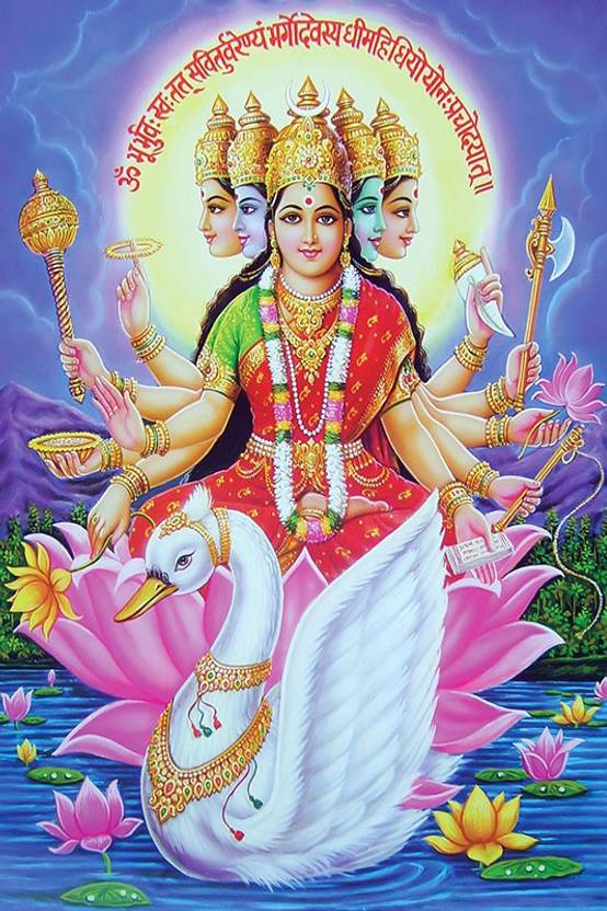 Maa Laxmi Poster Paper Print - Decorative posters in India - Buy art ...
