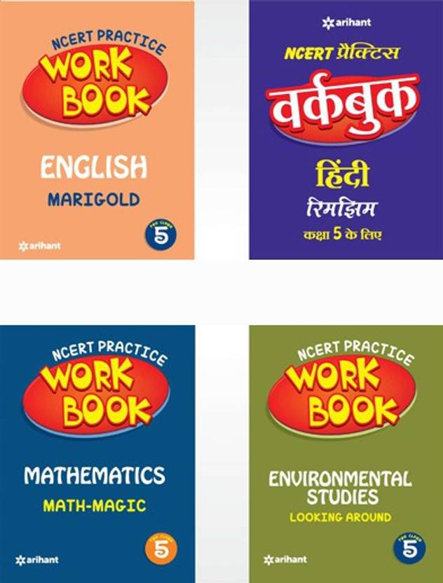 Ncert Practice Workbook English,Mathematics,Environmental Studies ...