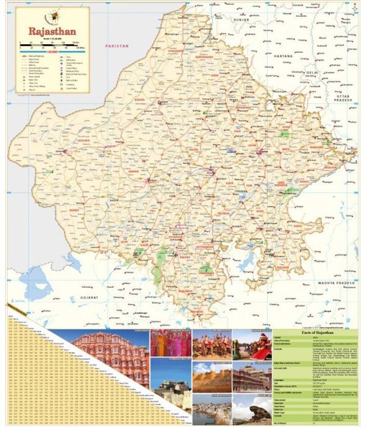 Rajasthan Map [Printed on Vinyl] (1st) [Wall Chart] [Jan 01, 2016] Maps ...