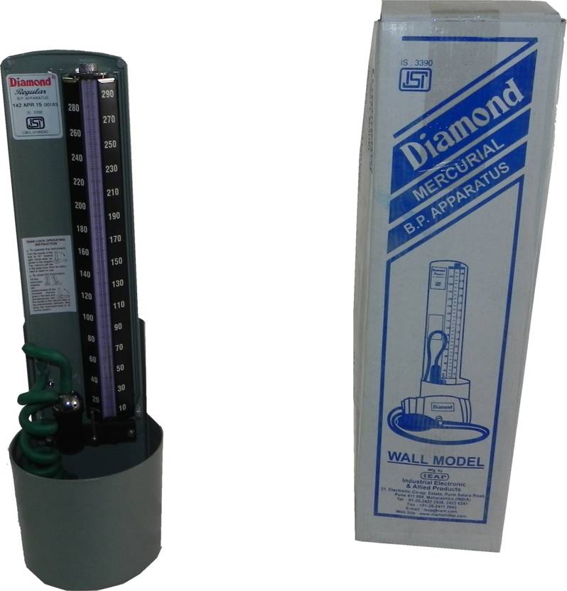 DIAMOND Wall Model Bp Monitor - DIAMOND : Flipkart.com