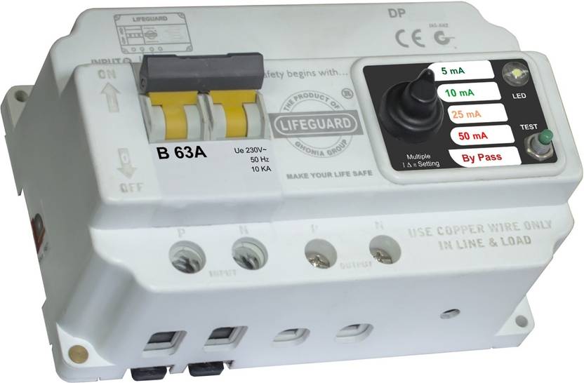 Lifeguard RCCB + MCB, ELCB, RCBO, Sensitivity Multiple: 5mA, 10mA, 25mA ...