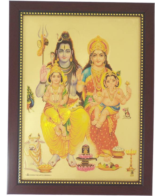 Generic Lord Shiva Family Photo Frame ( 34 cm x 26 cm x 1.5 cm, Brown ...