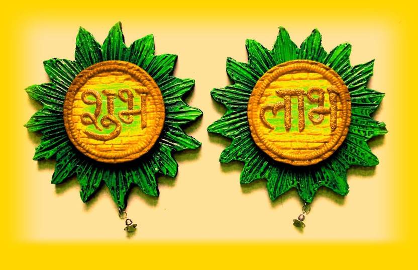 Shubh Labh Pics HD Wallpaper wall poster on LARGE PRINT 36X24 INCHES ...