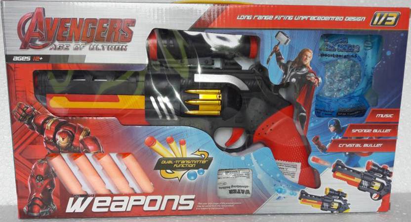 P17 collection Avengers Gun with Jelly Shots and Soft Foam Bullets with ...