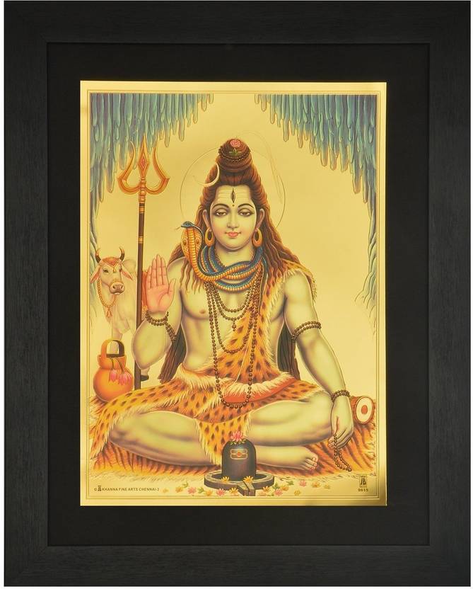 R S Exports Lord Shiva Photo Frame ( 42 cm x 33 cm x 1.5 cm) / Photo ...