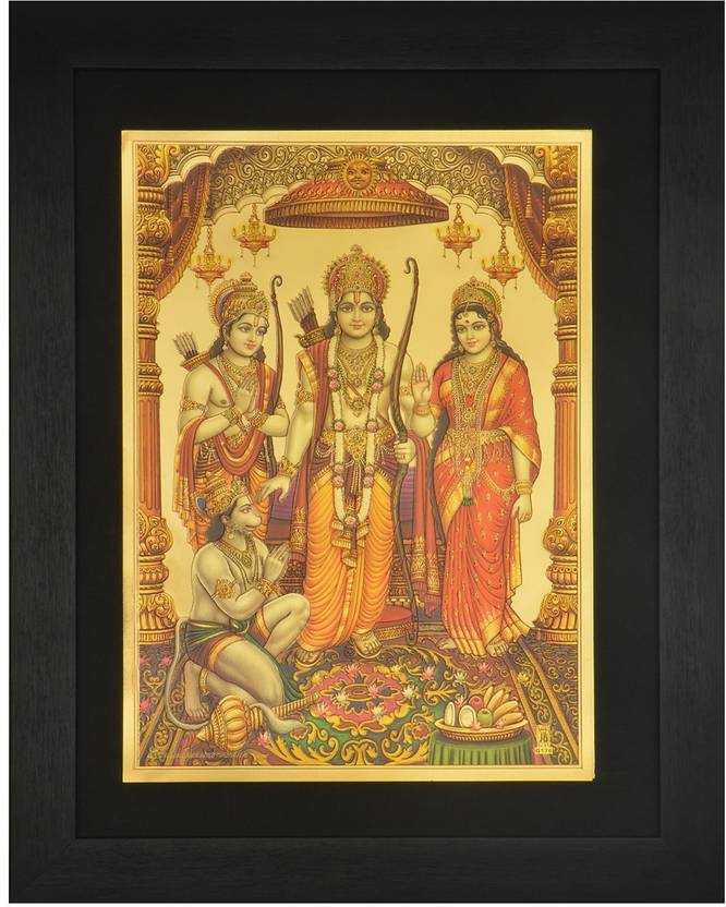 R S Exports Lord Ram Photo Frame ( 42 cm x 33 cm x 1.5 cm ) / Photo ...