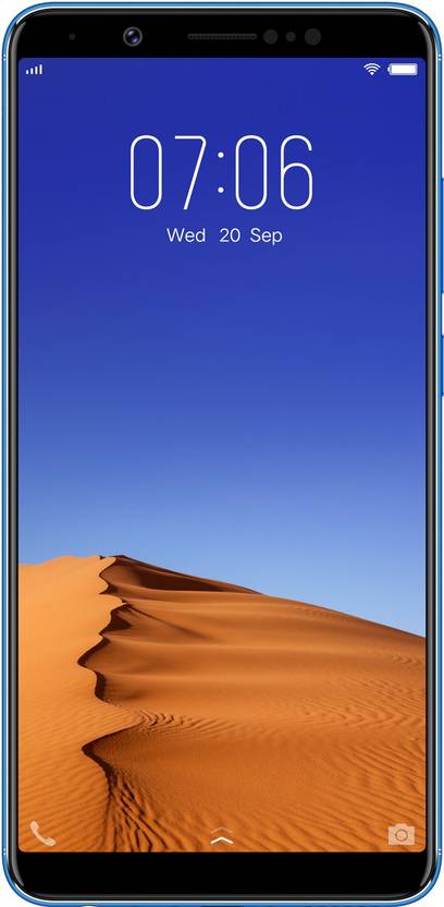 VIVO V7 (Gold, 32 GB) (4 GB RAM) – Faisal KT