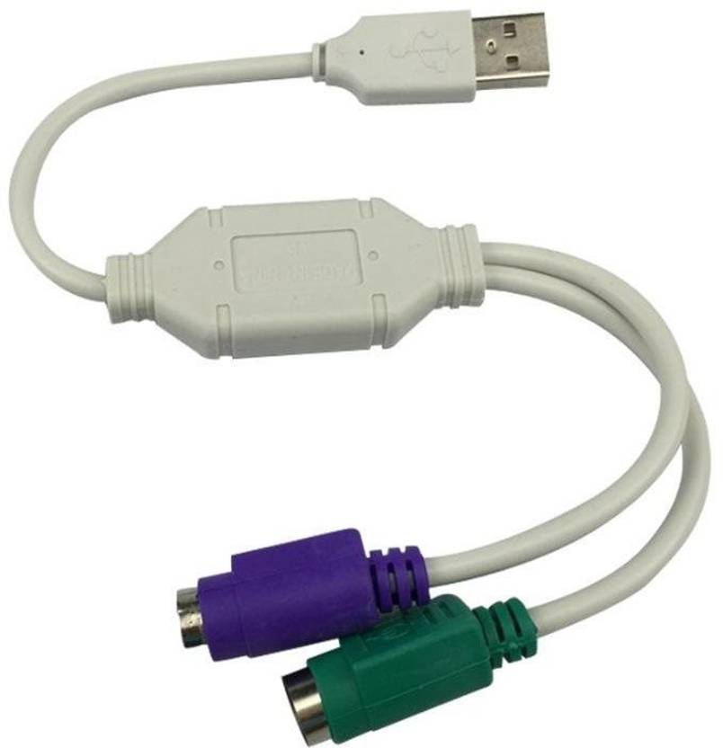 LipiWorld USB To PS2 Converter/ Adapter,USB Type A Male to Dual PS/2 ...