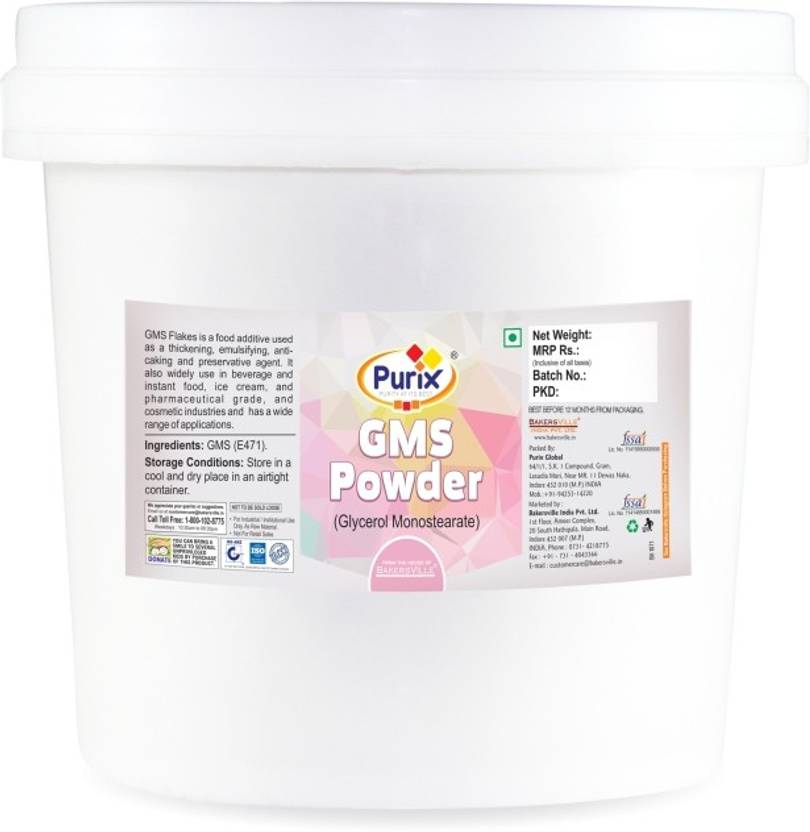 PURIX 500g Glycerol Monostearate (GMS) Powder Price in India - Buy ...