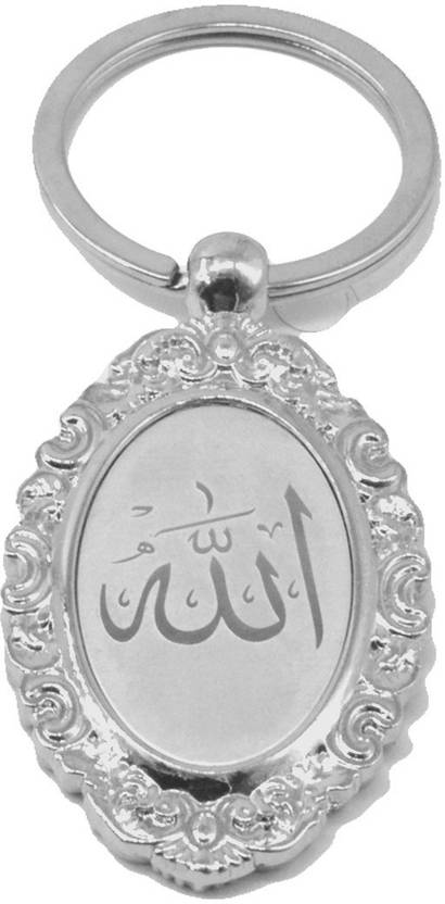 faynci Mashallah Islam Islamic Sterling silver ALLAH arabic Oval Key ...
