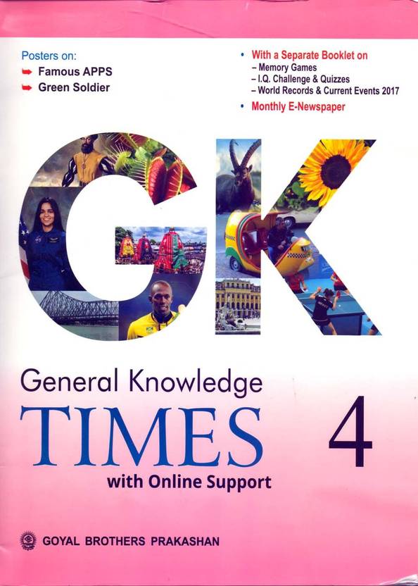 General Knowledge Times Class - 4: Buy General Knowledge Times Class ...