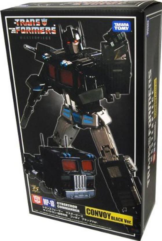 TRANSFORMERS Takara Binaltech Mp1B Masterpiece Nemesis Prime Optimus ...