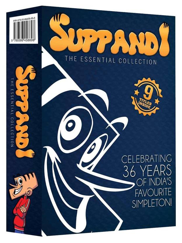 Suppandi! The Essential Collection (Blue cover): Buy Suppandi! The ...
