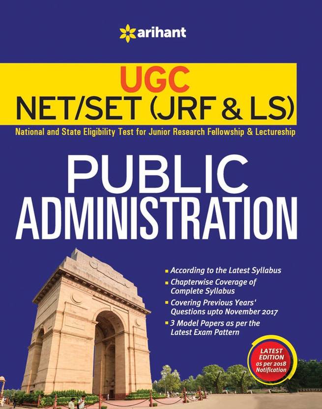 UGC Net Public Administration: Buy UGC Net Public Administration by ... UGC Net Public Administration: Buy UGC Net Public Administration by ...